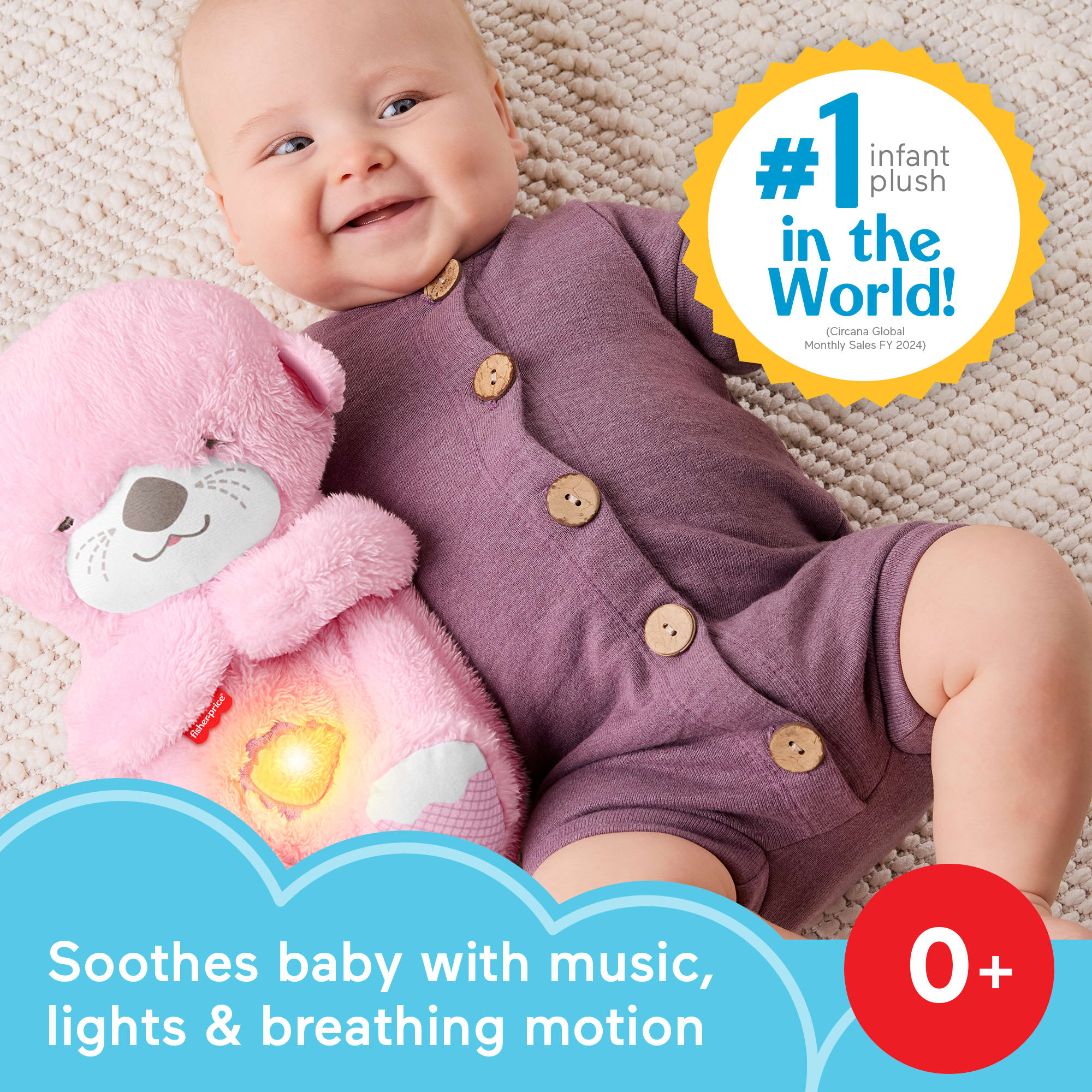 Fisher-Price Soothe 'n Snuggle Otter | Mattel
