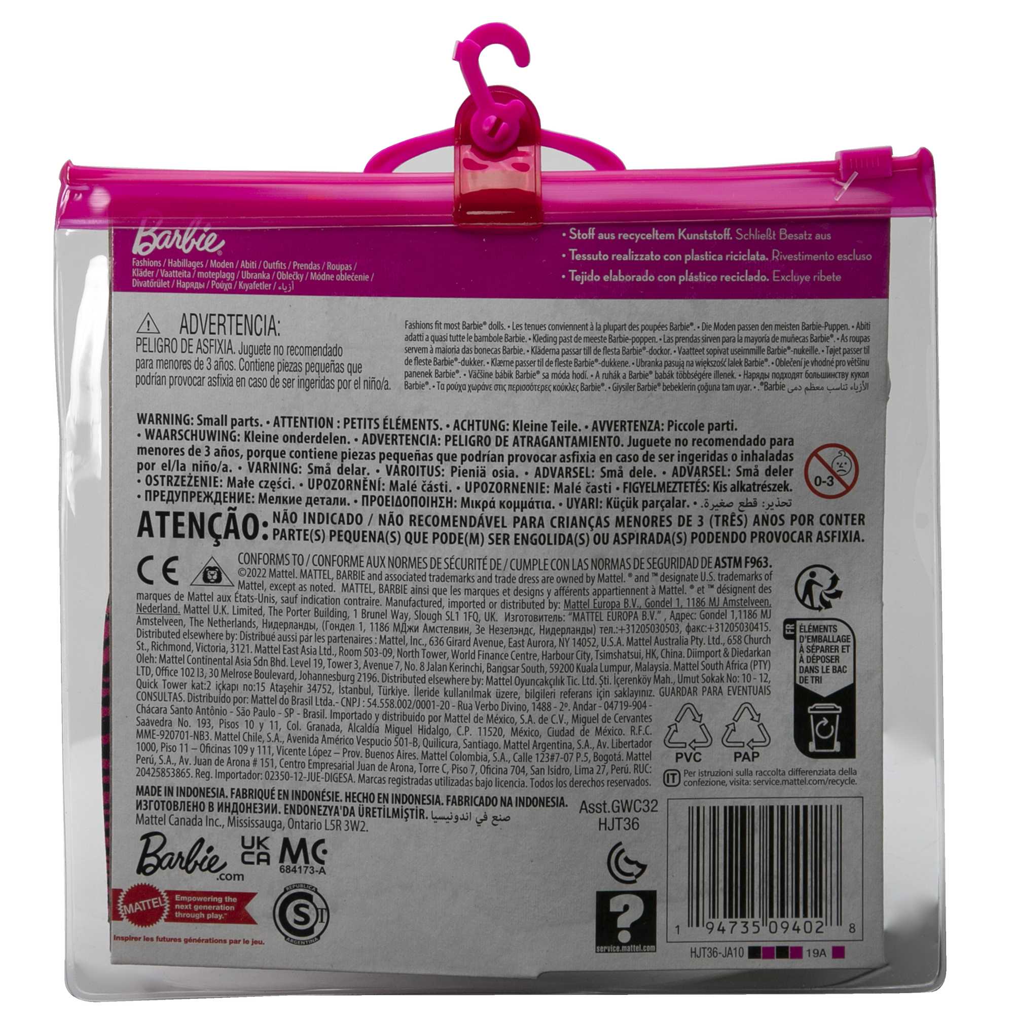 Barbie Fashions | Mattel