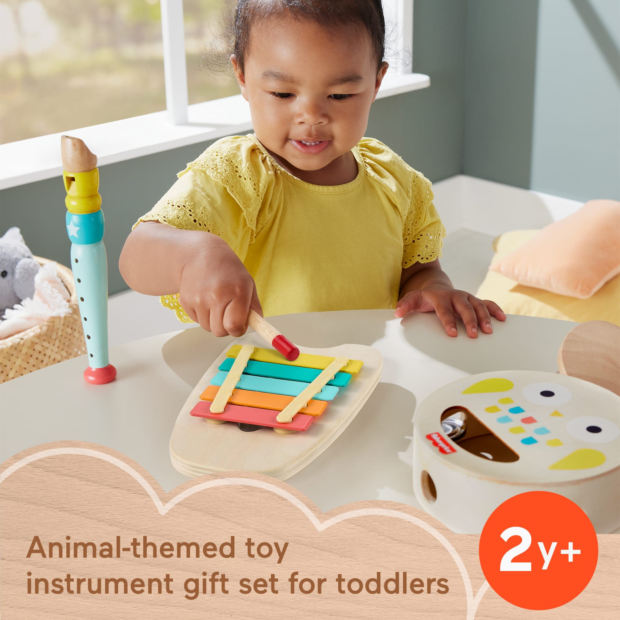 Fisher-Price Musical Gift Set | Mattel