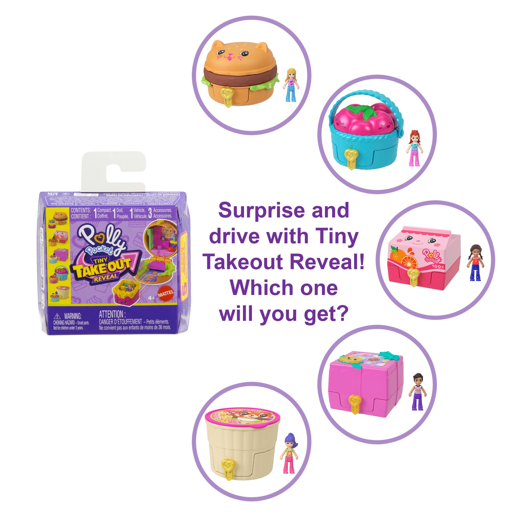 POLLY POCKET TINY TAKE OUT REVEAL Assortment | Mattel