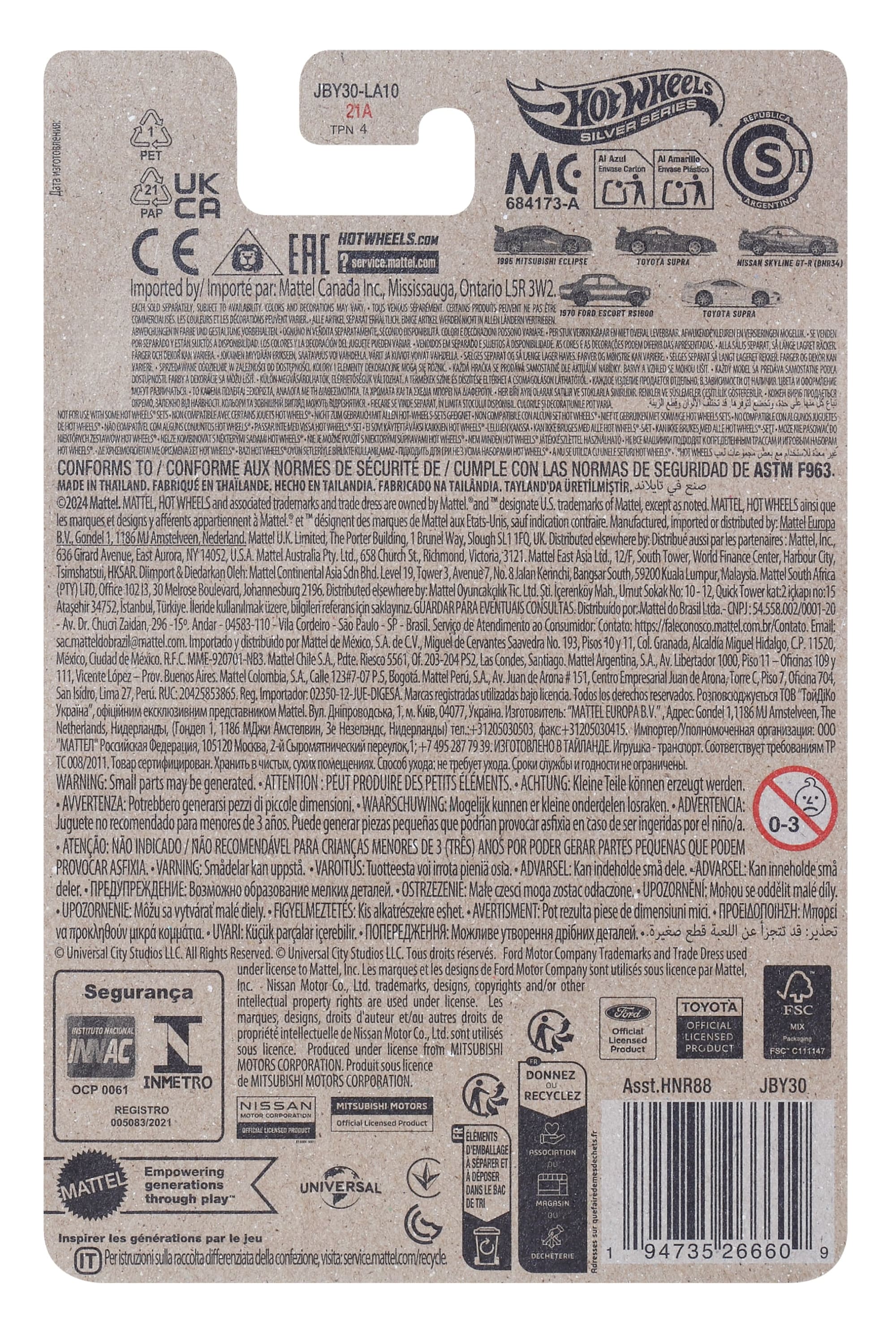 Hot Wheels Collector Veículo de Brinquedo Fast & Furious Toyota Supra